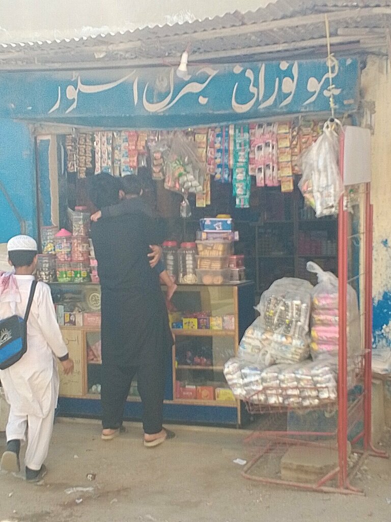 Market New noorani, Karaçi, foto