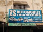 Zs automobile (No:B6, North Karachi Township), mühendislik firmaları  Karaçi'den