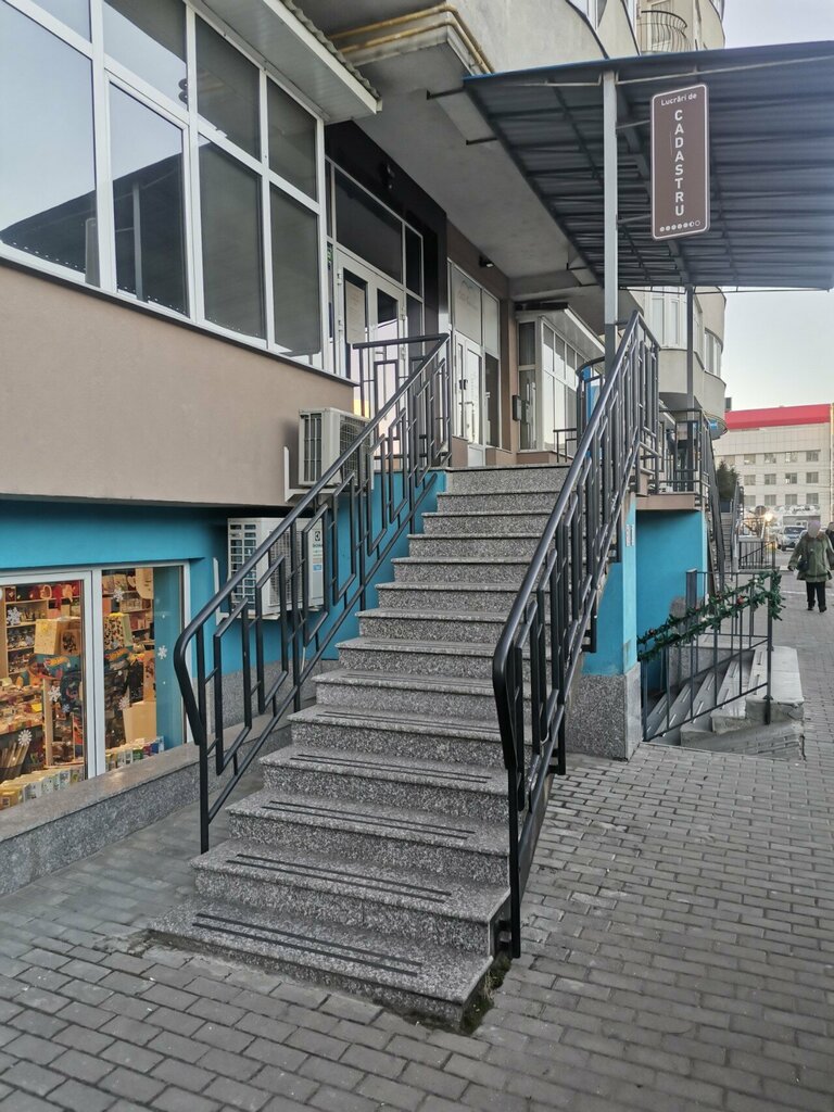 Devlet kurumları ve bakanlıklar Geoinfosistem, Kişinev, foto