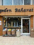 Egeden Baharat (İstanbul, Üsküdar, Selami Ali Mah., Anıt Sok., 4/1), besin takviyesi, aktariye  İstanbul'dan