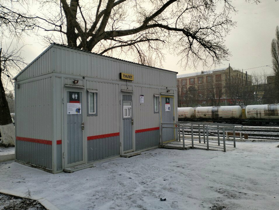 Tuvalet Общественный туалет, Saratov, foto
