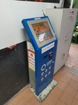 Qiwi (strada Albișoara No:74/2), ödeme terminali  Kişinev'den