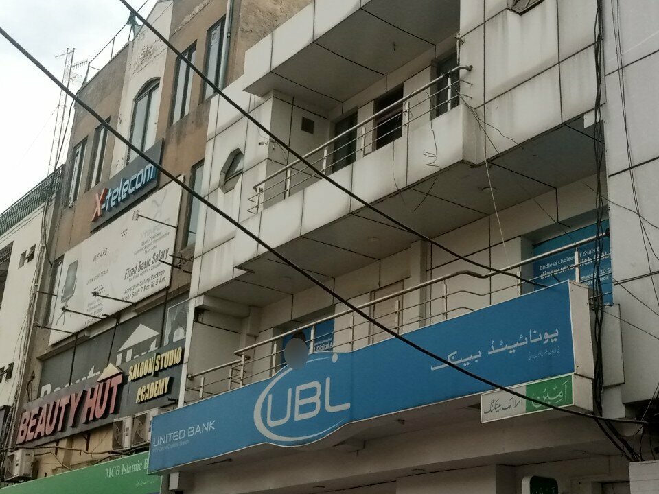 Para transferleri Western Uion Ubl, Rawalpindi, foto