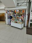 Кондитерская лавка (Izmaylovsky Avenue No:вл54), pasta, şekerleme ve tatlı  Moskova'dan