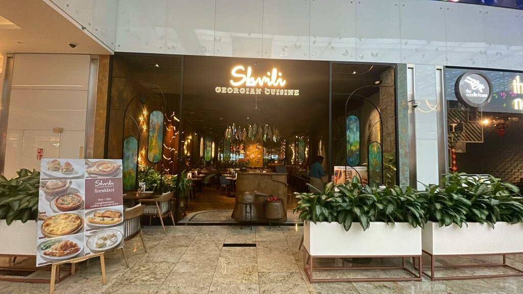 Restoran Shvili, Dubai, foto