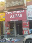 Alfa (Santa Cruz de la Sierra, Distrito Municipal 7, Subdistrito 86, Calle 6 Este, 2), profesyonel fotoğraf stüdyosu  Bolivya'dan