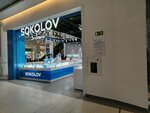 Sokolov (Gor'kogo Street No:5А), kuyumcular  Kirov'dan