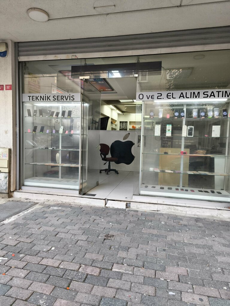 Elektronik ofis ekipmanları tamiri Kutlu Elektronik, İstanbul, foto