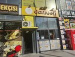 Canteen Mix (İstanbul, Esenyurt, Hacı Bektaş Veli Cad., 68), fast food  İstanbul'dan