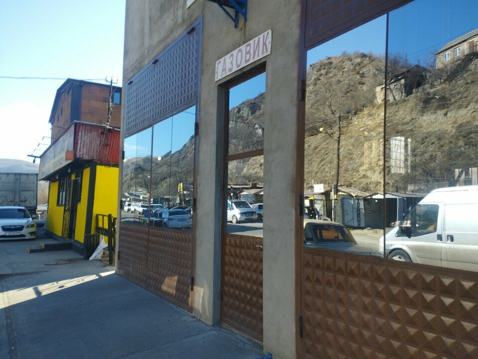 Otogaz dolum istasyonu Lans Gas, Vanadzor, foto