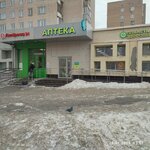 Вендинговый аппарат (Gryaznova Street No:2), otomat makinaları firmaları  Magnitogorsk'tan