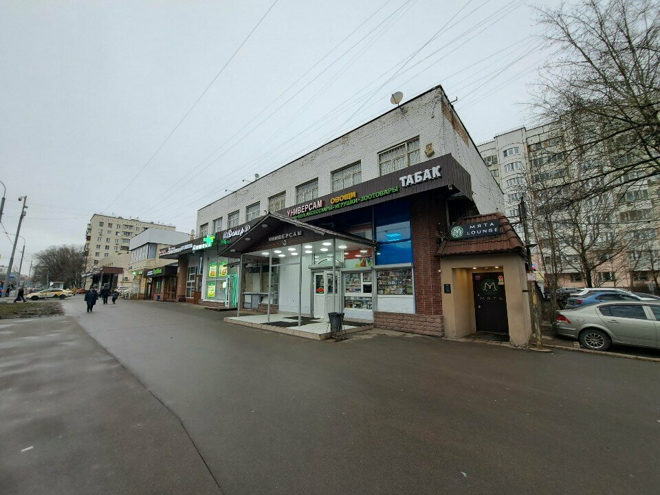 Eczaneler Zhivika, Moskova, foto