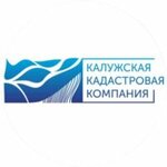 Калужская кадастровая компания (Saltykova-Schedrina Street No:76А), lisanslı harita kadastro büroları  Kaluga'dan