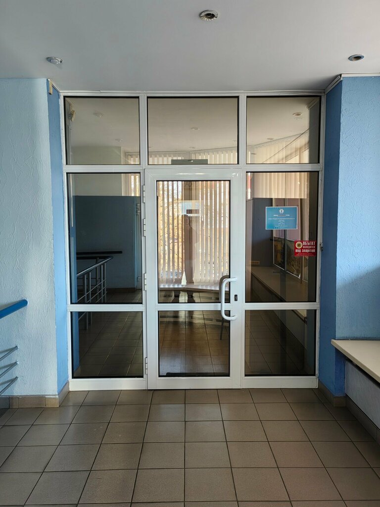 Satış ofisi Минск кристалл трейд, Moguilev, foto