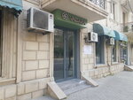 Vaccaria (Dilara Aliyeva Street No:220X), mobilya aksesuar ve parçaları  Bakü'den