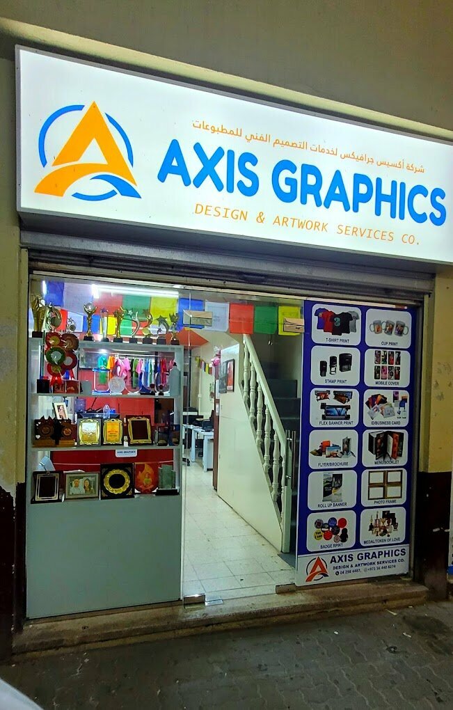 Baskı hizmetleri Axis Graphic Design & Artworks Services, Dubai, foto