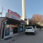 Kılıç İletişim (Konya, Meram, Hatip Cad., 42C), cep telefonu ve aksesuarları satış mağazaları  Konya'dan