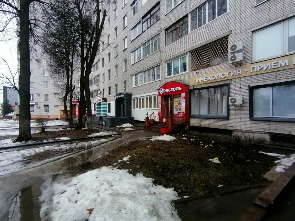 i̇nşaat firmaları Строим групп, Kovrov, foto