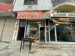 Batos Dürüm (Gaziantep, Şahinbey, Malazgirt Mah., Osmanlı Cad., 60A), fast food  Gaziantep'ten