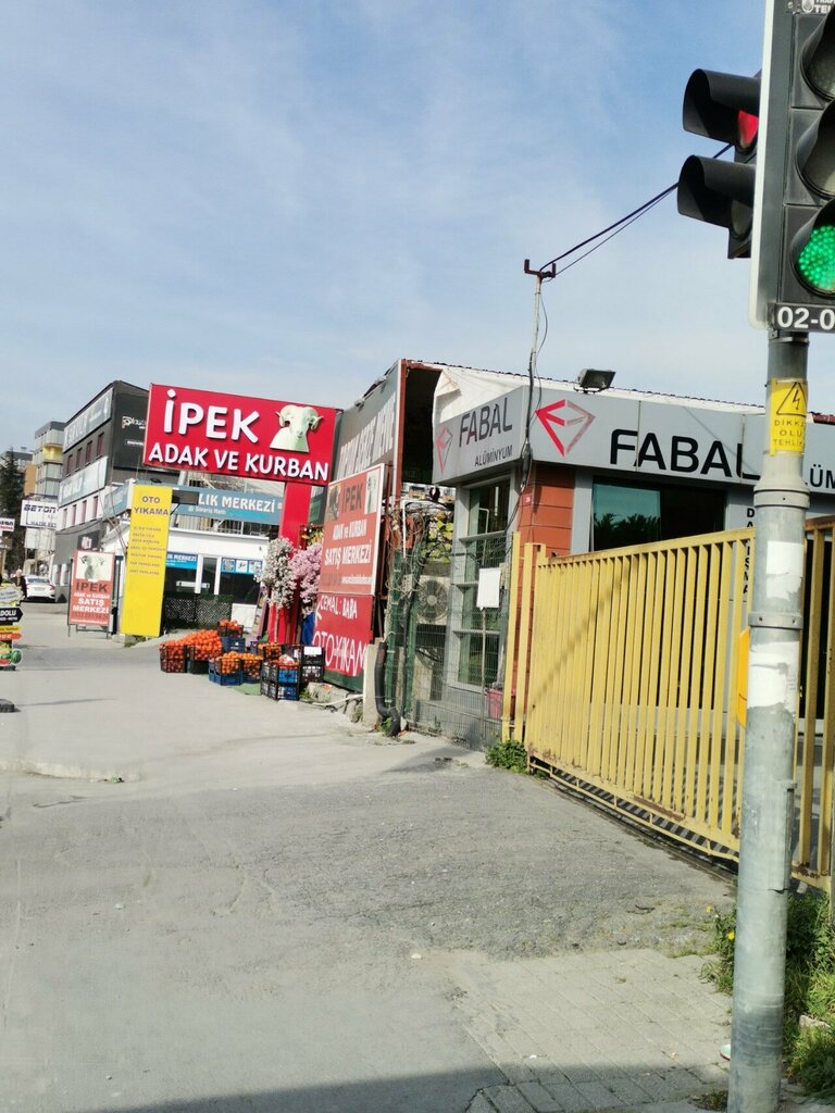 Alüminyum doğrama Fabal Alüminyum Merkez, İstanbul, foto