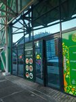 Вендомат (ulitsa Muzhestva No:10), vendomat  Krasnoyarsk'tan