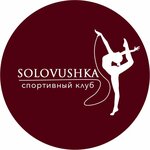 Rhythmic Gymnastics and Sports Center Solovushka (prospekt Anatoliya Deriglazova No:1Б), spor kulüpleri  Kursk'tan