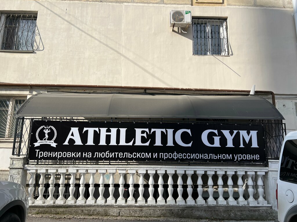 Spor ve jimnastik salonları Athletic Gym, Sevastopol, foto