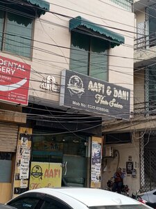 Aafi and Dani hair saloon (Province of Punjab, Lahore, Faiz Road), kuaförler  Lahor'dan