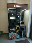 Coffee (Kirpichnaya ulitsa No:15А), kahve otomatı  Kazan'dan