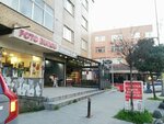 Paksil Kuru Temizleme (İstanbul, Bayrampaşa, Yıldırım Mah., Şehit Kamil Balkan Cad., 37B), kuru temizlemeciler  İstanbul'dan