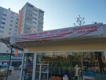 Çiçekçi Gönül Bahçem (Ankara, Yenimahalle, Cumhuriyet Mah., 2429. Sok., 1A), çiçekçiler  Ankara'dan