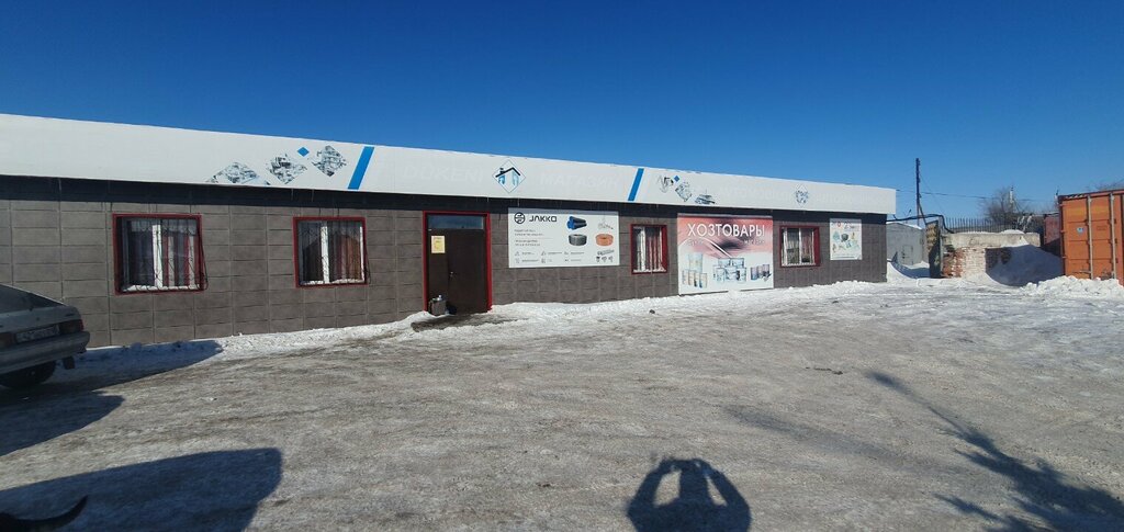 Otomobil yedek parçaları Saryarqa, Temirtav, foto