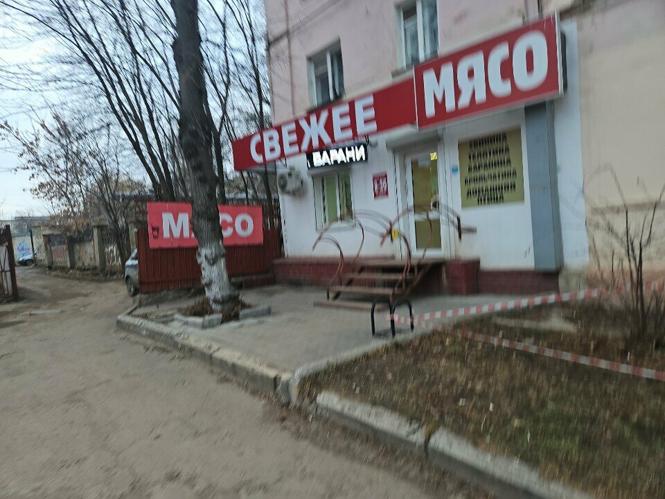 Kasap, şarküteri Свежее мясо, Orel, foto