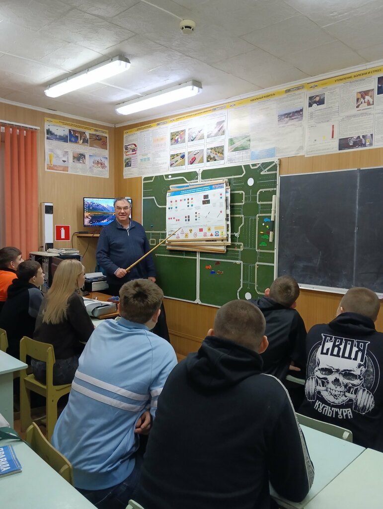 Sürücü kursları Мастер-класс, Briansk, foto