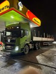 Форест-парк (ulitsa Geroyev Krasnoy Armii No:6), lojistik firmaları  Voronej'den