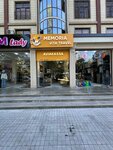 Memoria Vita Travel (No:7A, Uchtepa District, Chilanzar, 25-mavze), seyahat acenteleri  Taşkent'ten
