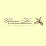 Floral Mile LLC (Arkhitektora Schuseva Street No:5к1), çiçekçiler  Moskova'dan