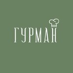 Gurman (Dinamo Avenue No:6), meslek kursları  Saint‑Petersburg'dan