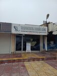 Damlıca Lojistik (Sanayi Mah., 60093 Nolu Cad., No:3J, Şehitkamil, Gaziantep), lojistik firmaları  Gaziantep'ten