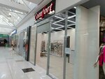 Comfort (Kuznetskiy prospekt No:33Б), ayakkabı mağazaları  Kemerovo'dan