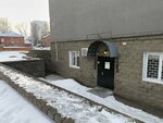 Экологические решения и технологии (ulitsa Nikolaya Dmitriyeva No:21/2), ar-ge şirketleri  Ufa'dan