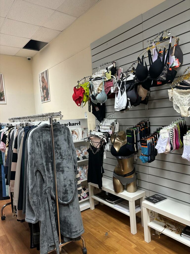 i̇ç giyim ve mayo mağazası Latanya, Moskova, foto