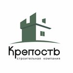Крепость (Sibiryakov-Gvardeytsev Street No:38А), yazlık ev inşaatı  Novosibirsk'ten