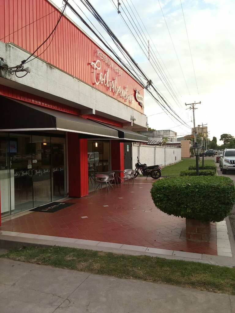 Restoran Locoto's Restaurante Cochabambino, Santa‑Krus, foto