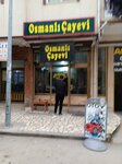 Osmanlı Çayevi (Ankara, Gölbaşı, Seğmenler Mah., 936. Sok., 18B), çayevi  Ankara'dan