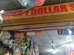 Super 1 Dollar Shop (Dhoke Kala Khan Road No:SN1645C, Dhoke Kala Khan, Mohalla Qayyumabad), büyük mağazalar  Rawalpindi'den