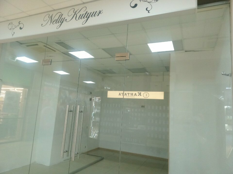 Giyim mağazası Nelly Kutyur, Friazino, foto