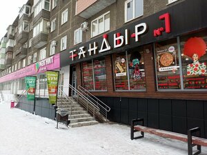 Kafe Tandyr № 1, Rubtsovsk, foto