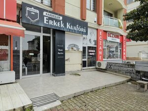 Kardeşler Erkek Kuaförü (İstanbul, Beylikdüzü, Kavaklı Mah., İbrahim Müteferrika Cad., 35D), berberler  Beylikdüzü'nden