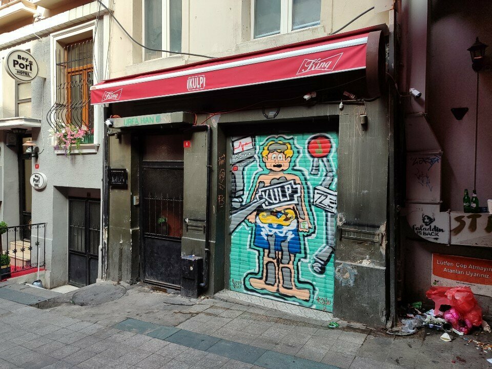 i̇ş merkezi Urfa Han, İstanbul, foto